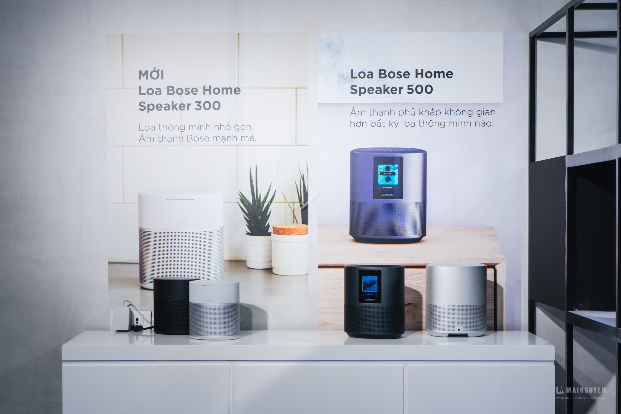 Mời bạn cùng xem những hình ảnh trong ngày đầu tiên diễn ra Bose Show ...